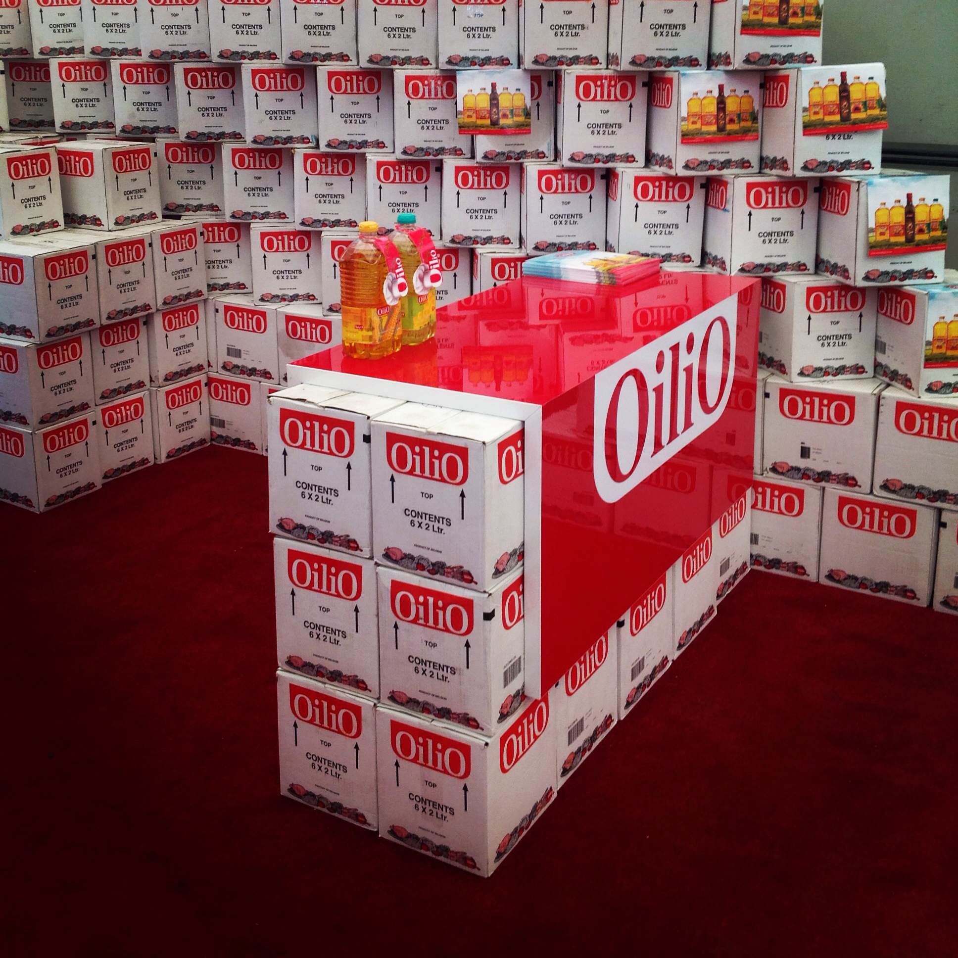 OiliO - سلامت تجارت